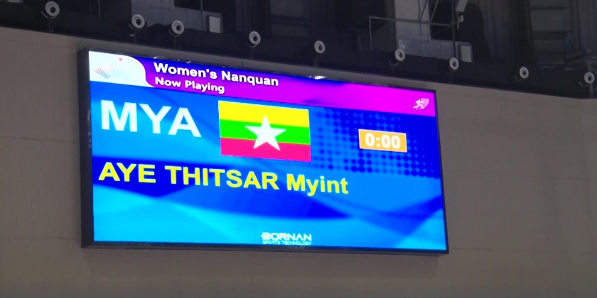 19th Asian Games: MoSYA Union Minsiter enjoys Wushu Competition | Myanmar International TV